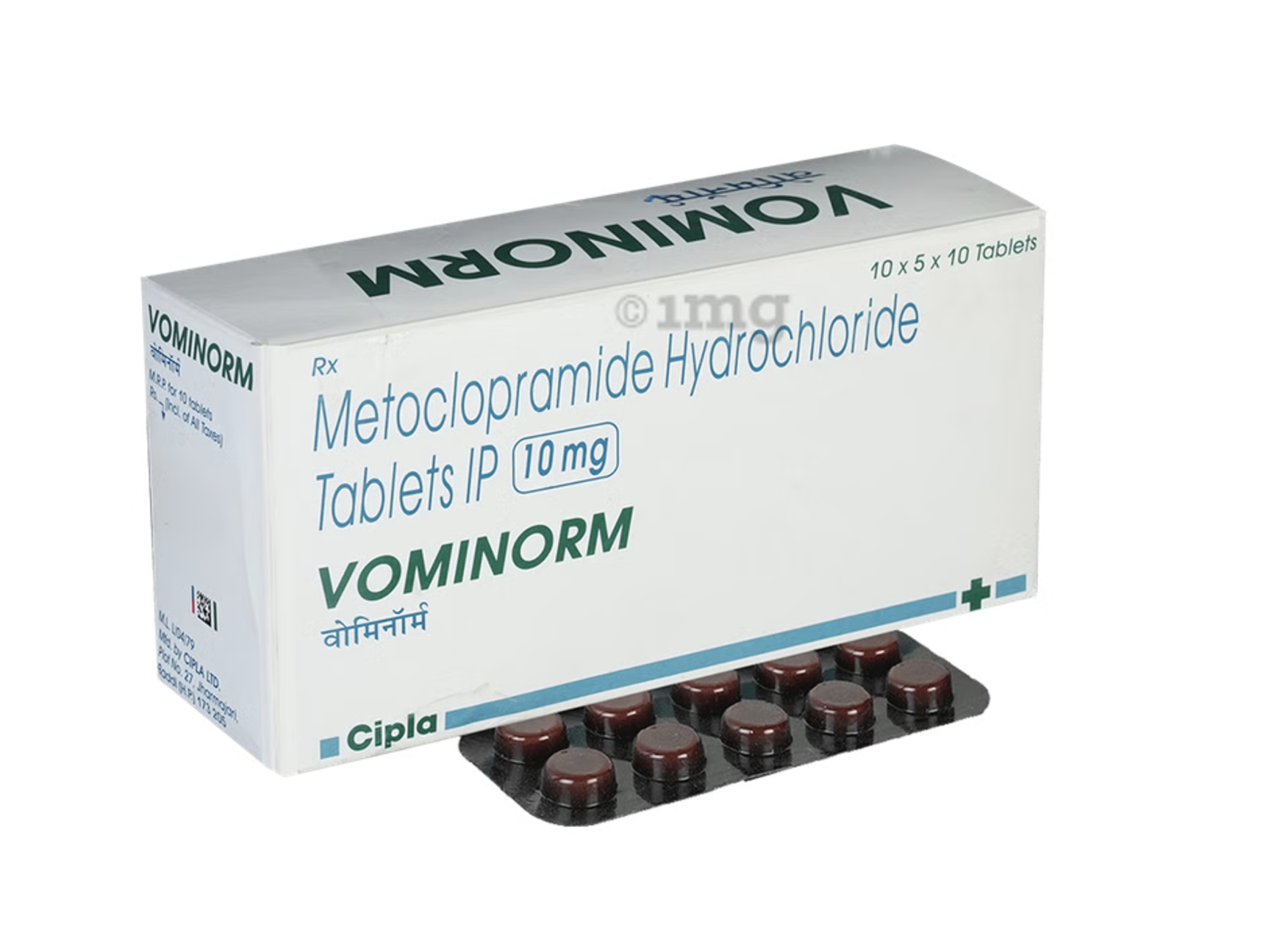 맥페란정 메토클로프라미드 Vominorm 10mg > 쇼핑몰 - 허브밍 허그밍 비아그라·씨알리스 직구 및 가격 정보 | 허브밍 ...